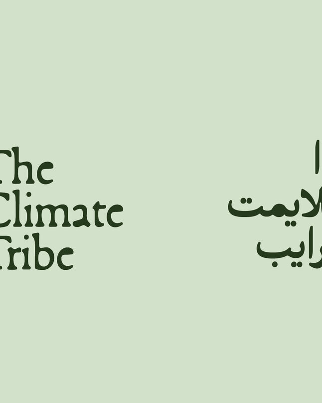 Shamma bint Sultan bin Khalifa receives honorary degree from Heriot ...