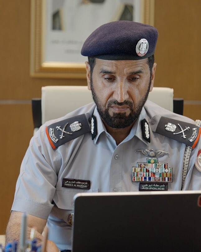 Abu Dhabi Emergency, Crisis and Disaster Management Centre