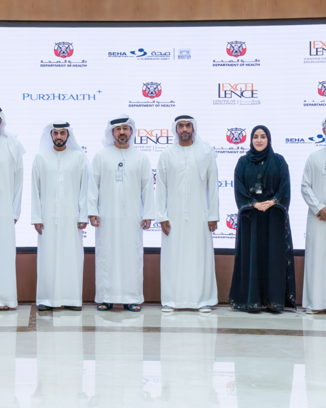 Abu Dhabi healthcare facilities accredited by Royal College Canada International as certified ...
