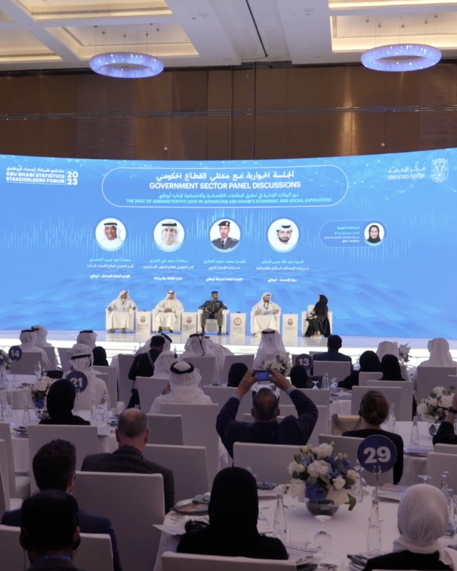 Department of Government Enablement – Abu Dhabi