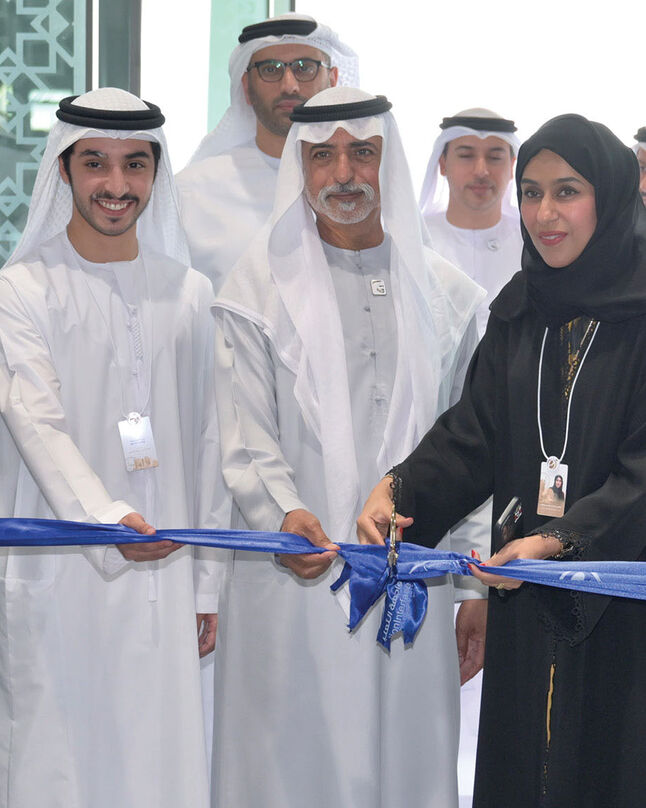 Mohamed Bin Zayed University for Humanities (MBZUH)