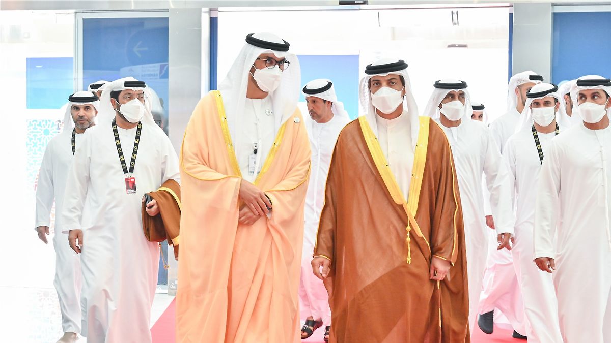 Abu Dhabi International Petroleum Exhibition and Conference (ADIPEC) Abu Dhabi International Petroleum Exhibition and Conference (ADIPEC)