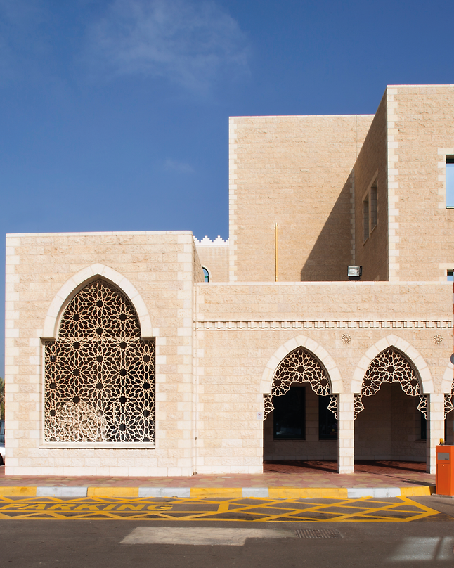 Sheikh Khalifa Medical City (SKMC)