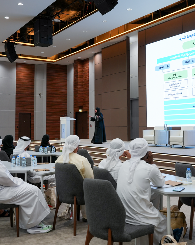 Mohamed Bin Zayed University for Humanities (MBZUH)