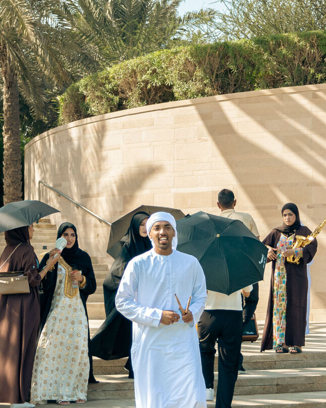 Creative Media Authority