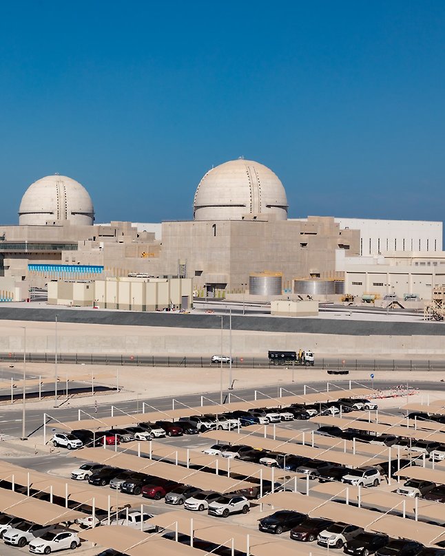 Barakah Nuclear Power Plant