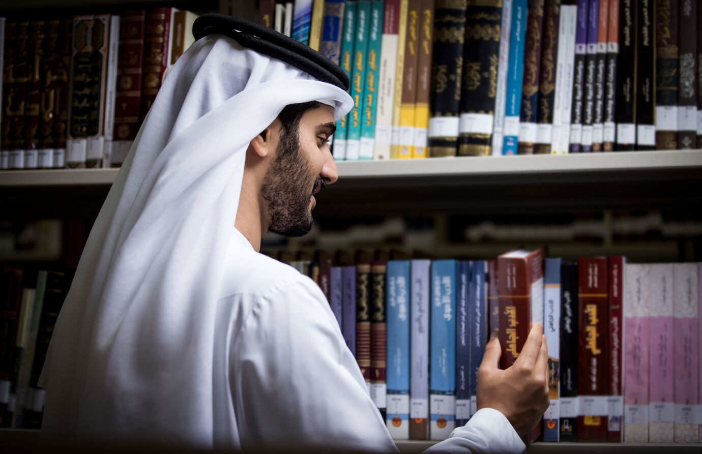 Mohamed Bin Zayed University for Humanities launches new academic ...