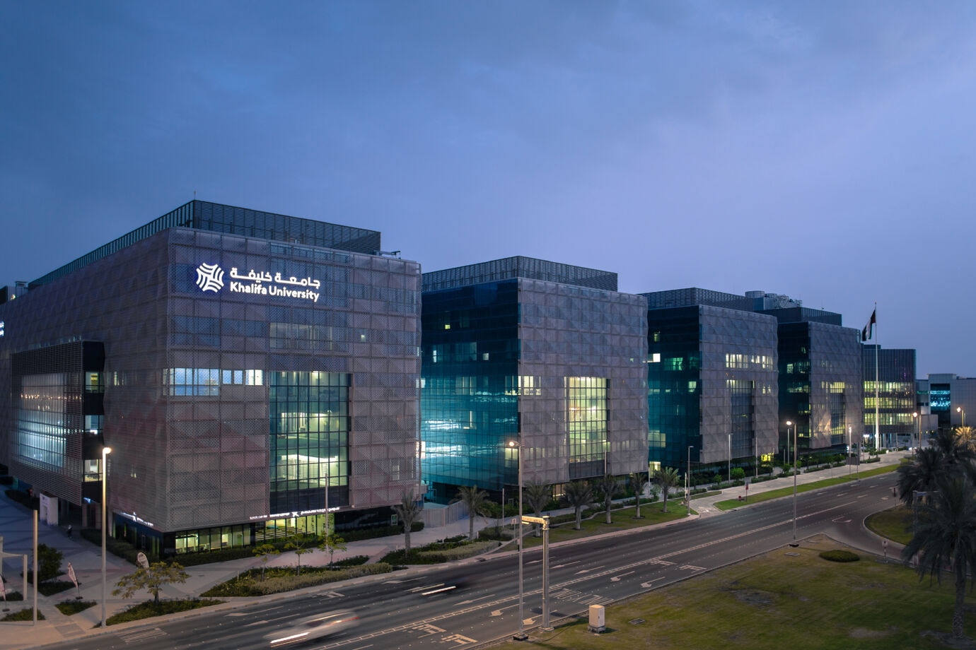 For The Fifth Year in a row Khalifa University Ranks Top in UAE and ...