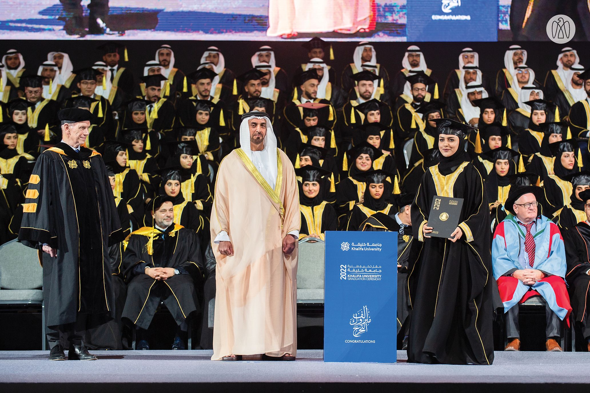 Under the patronage of Mohamed bin Zayed and in the presence of Saif ...