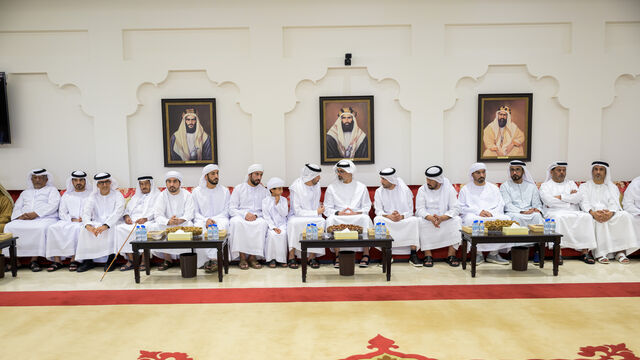 Crown Prince News