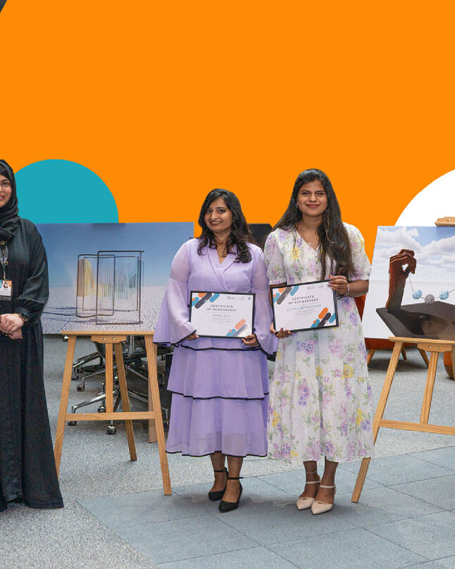 Creative Media Authority