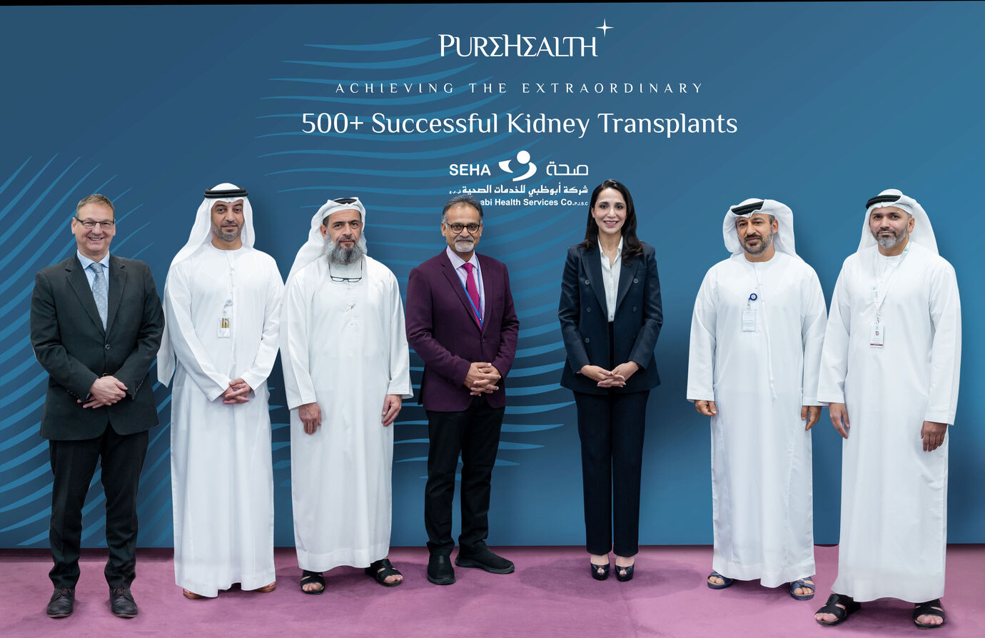PureHealth achieves milestone completing more than 500 kidney transplants
