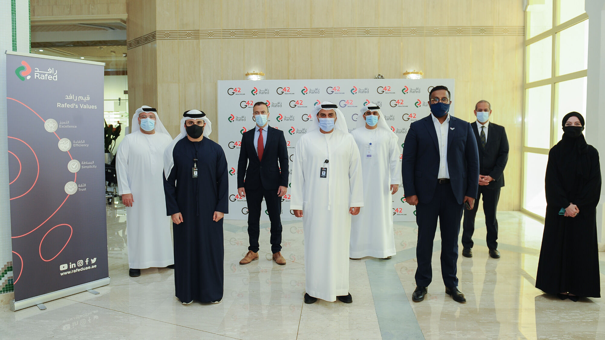 Rafed and G42 Healthcare sign agreement for management and storage of ...