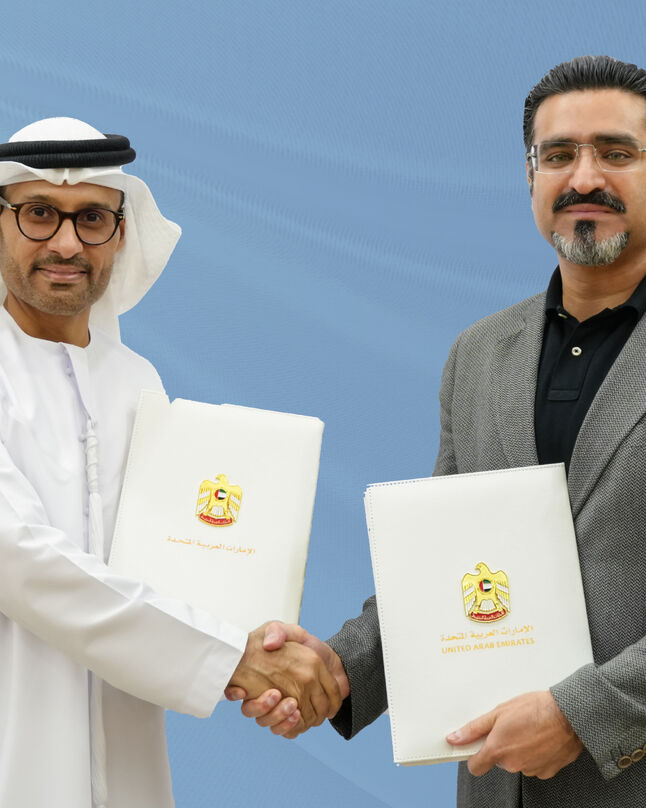 Cybersecurity in Abu Dhabi