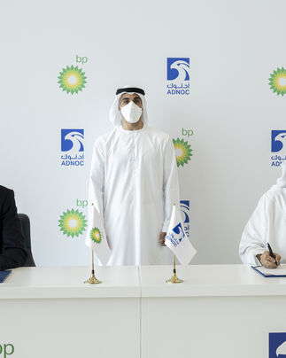 ADNOC and TAQA Announce $3.6 Billion Project to Power and Decarbonize Offshore Operations