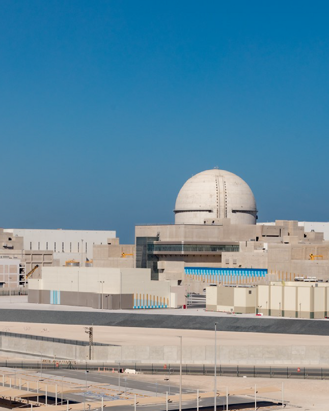 Abu Dhabi Emergency, Crisis and Disaster Management Centre