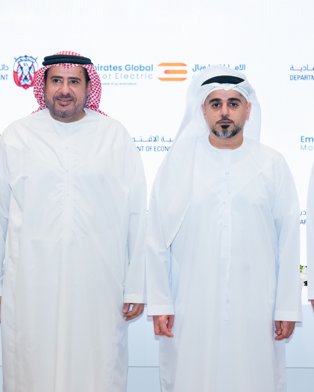 Abu Dhabi Department of Economic Development launches AED1bn Abu Dhabi ...