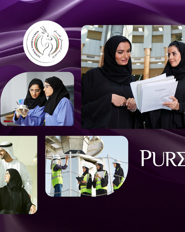 PureHealth launches Dawak digital pharmacy platform