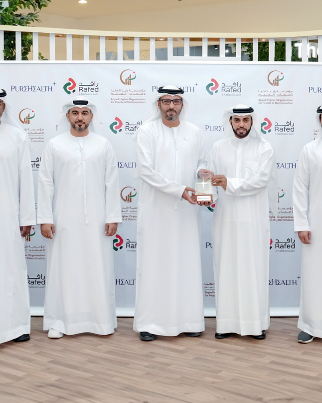 PureHealth launches Pura application to enhance health through AI