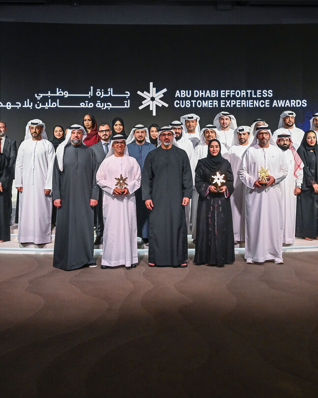 Department of Government Enablement – Abu Dhabi honours 400+ graduates ...