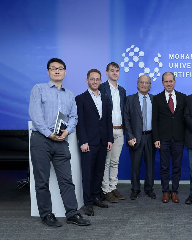 Abu Dhabi Technology News - ADMO