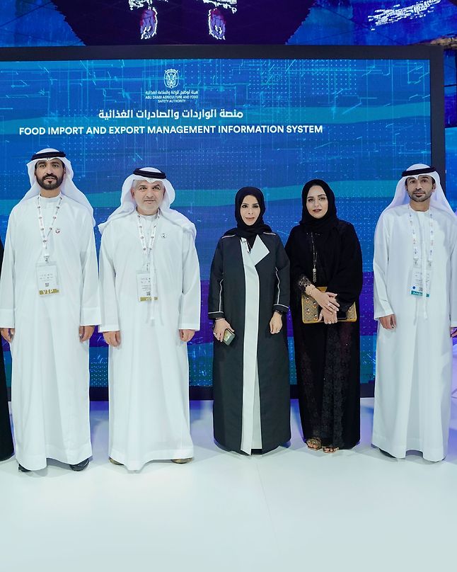 Advanced Trade and Logistics Platform (ATLP)