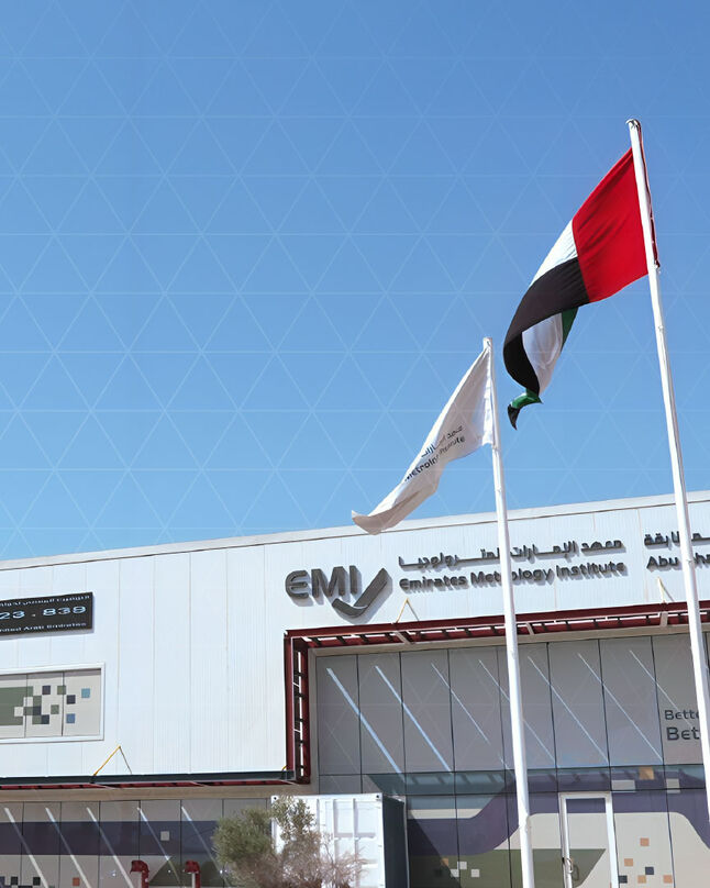 Abu Dhabi QCC launches conformity certificate issuance services via website