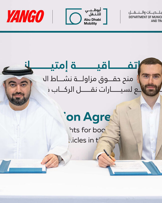 Abu Dhabi Mobility: New brand shaping future of smart, sustainable and ...