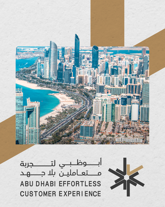 Department of Government Enablement – Abu Dhabi