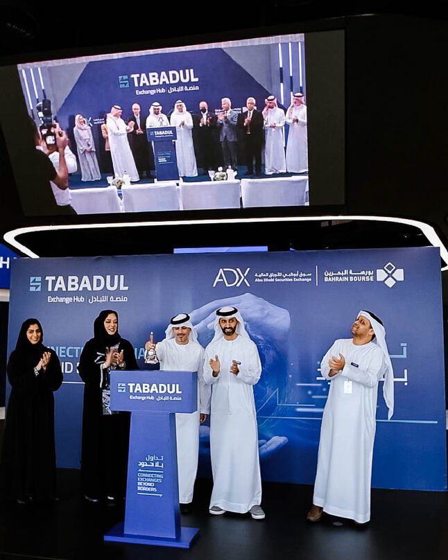 Abu Dhabi Government Media Office