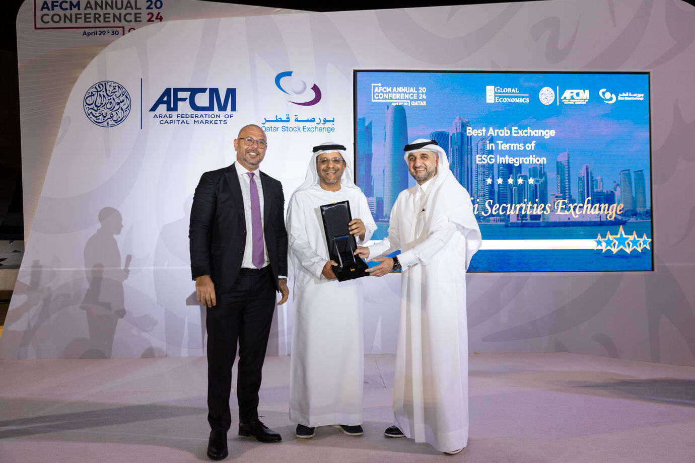 Abu Dhabi Securities Exchange wins 2 Best Arab Stock Exchange awards ...