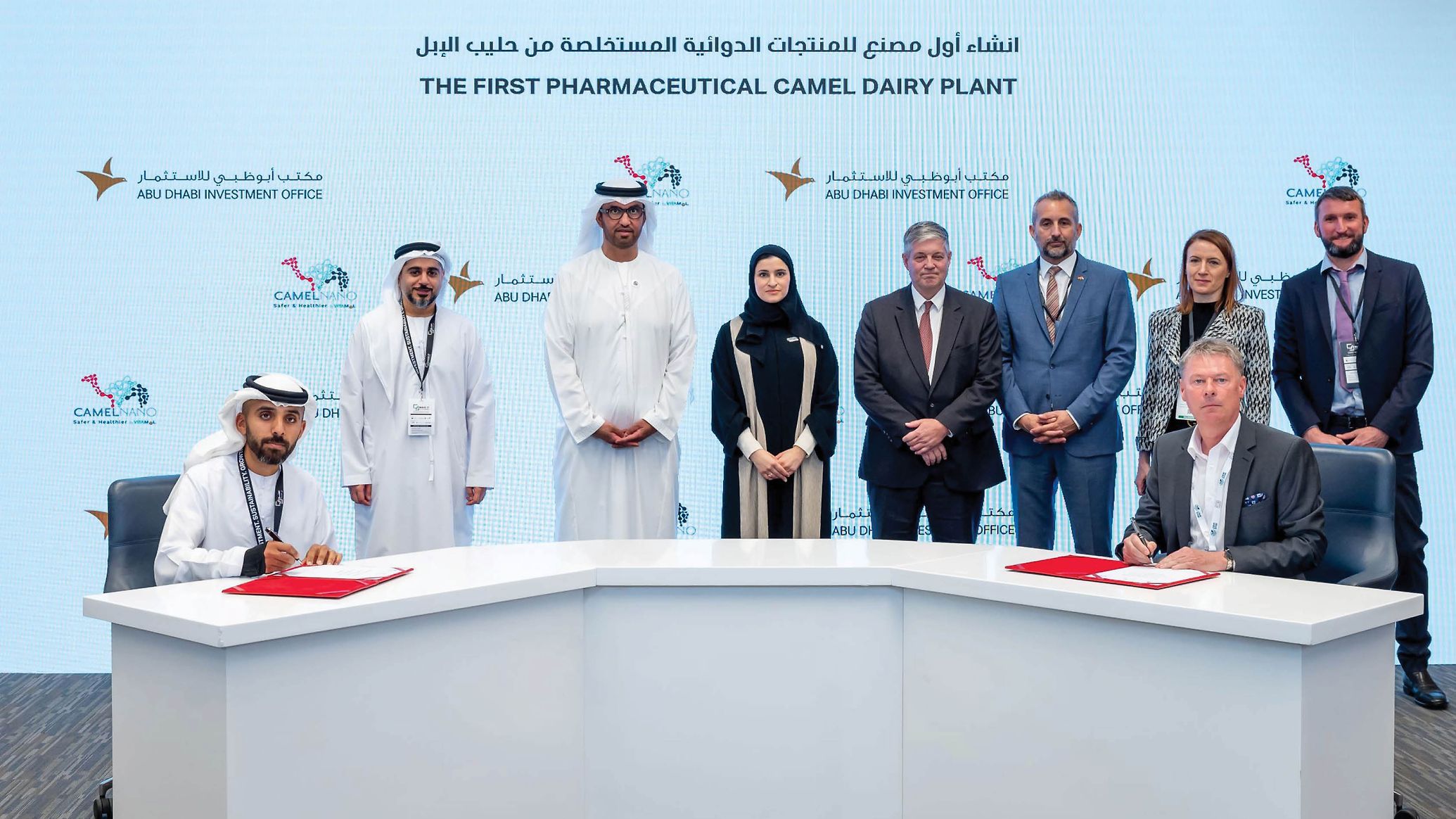 Abu Dhabi Investment Office developing emirate’s innovation ecosystem ...