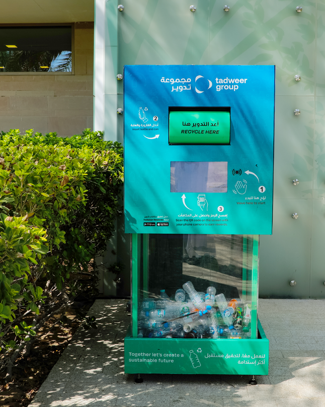 Ministry of Climate Change and Environment and Tadweer (Abu Dhabi Waste ...