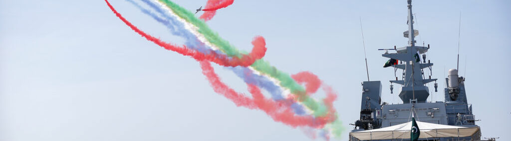 Naval Defence Exhibition(NAVDEX 2025) | Abu Dhabi Media Office