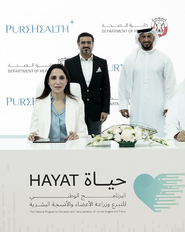 Abu Dhabi Health Services, Co. - SEHA