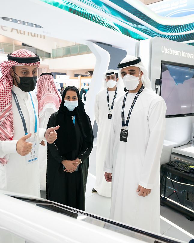 Abu Dhabi International Petroleum Exhibition and Conference (ADIPEC)