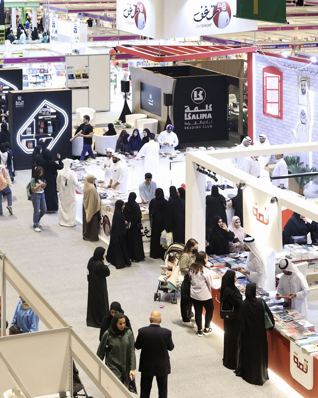 Abu Dhabi Arabic Language Centre inaugurates world’s largest floating ...