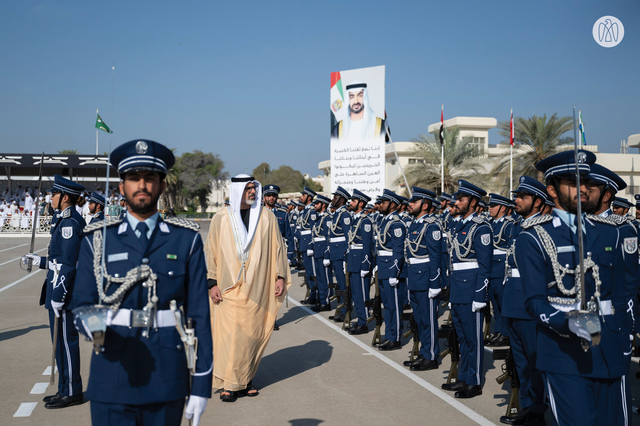 Under the patronage of the UAE President, Khaled bin Mohamed bin Zayed ...