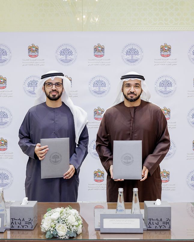 Mohamed bin Zayed University for Humanities (MBZUH)