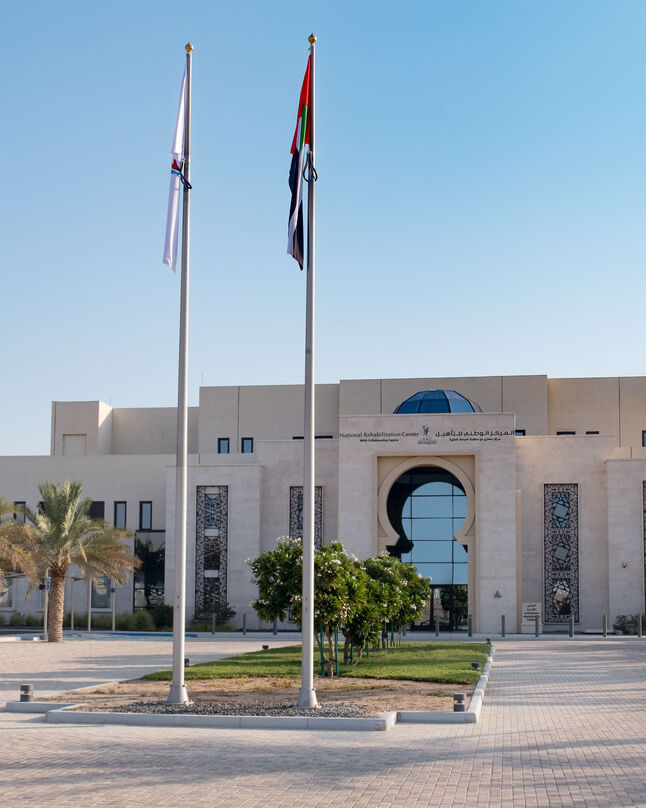 National Rehabilitation Center (NRC)