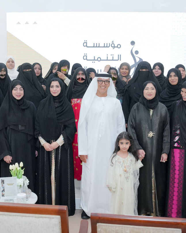 Department of Community Development