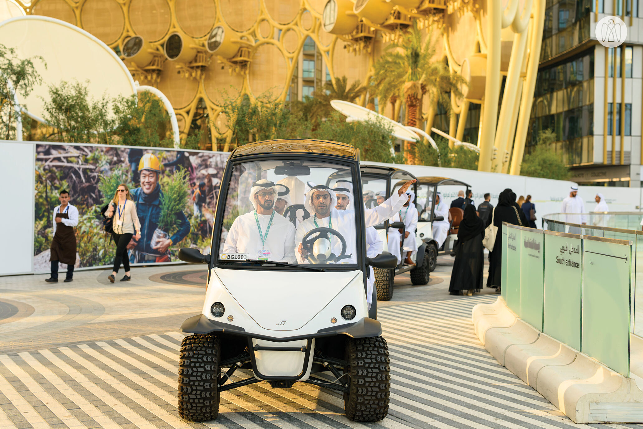 Zayed bin Hamdan bin Zayed visits COP28 Green Zone