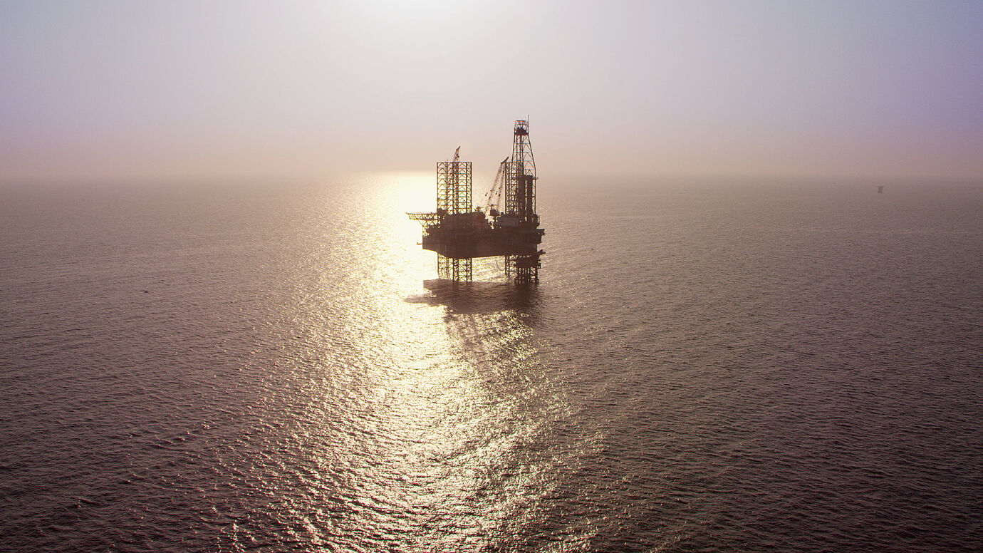 ADNOC Announces Second Gas Discovery from Offshore Block 2 Exploration ...