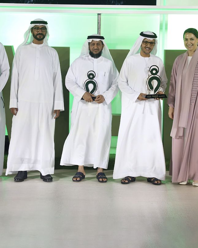 Abu Dhabi Agriculture and Food Safety Authority