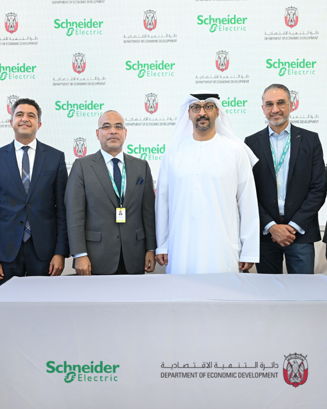 Abu Dhabi Department of Economic Development launches AED1bn Abu Dhabi ...