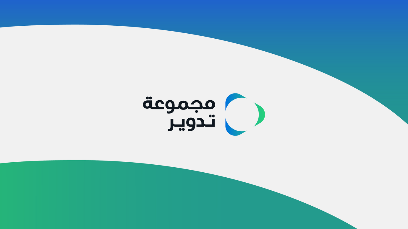 Tadweer Group launches new corporate identity and renewed strategy