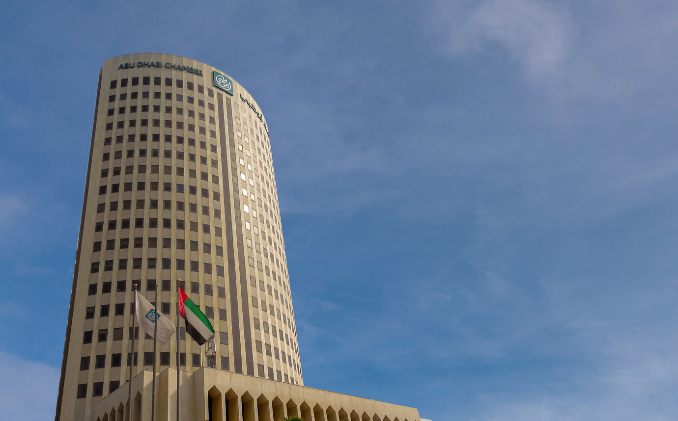 Abu Dhabi Chamber to offer its services on Abu Dhabi government ...