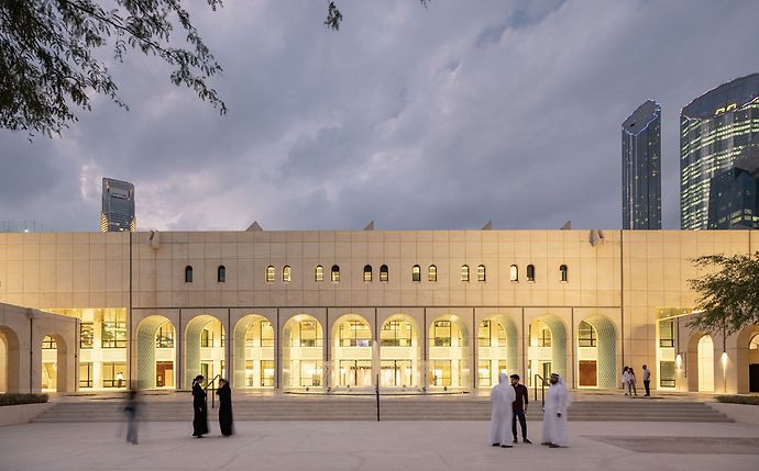 Cultural Foundation Abu Dhabi’s Fall Season to Feature Three New ...