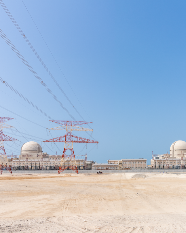 Emirates Nuclear Energy Corporation launches advanced nuclear ...