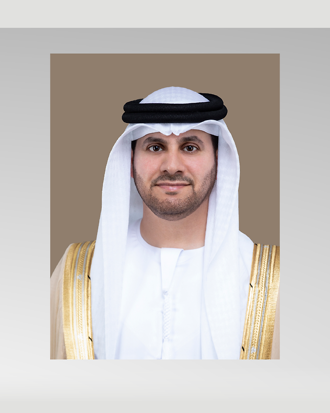 Abu Dhabi Executive Office (ADEO)